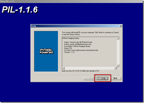 阿莫的學習旅程: GAE+Python+PyAMF+Flex入門（二）：安裝Python Imaging Library (PIL)